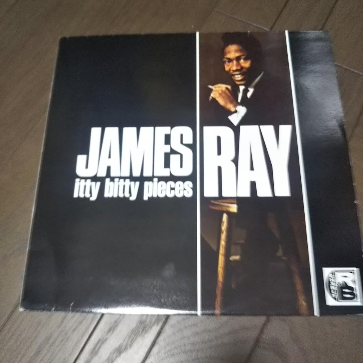 送料別特価、ノーザン・ソウル人気 JAMES RAY ｜SOUNDMART