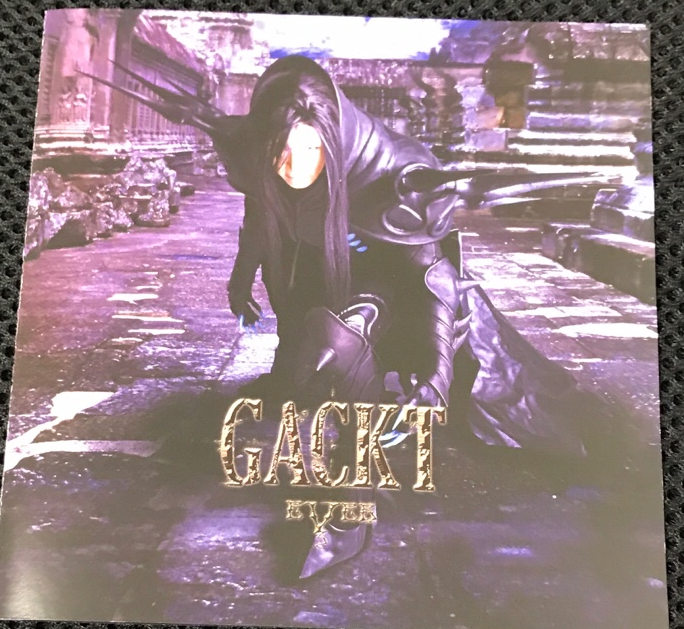 GACKT EVER｜SOUNDMART