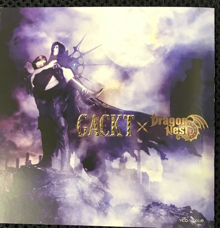 GACKT EVER｜SOUNDMART