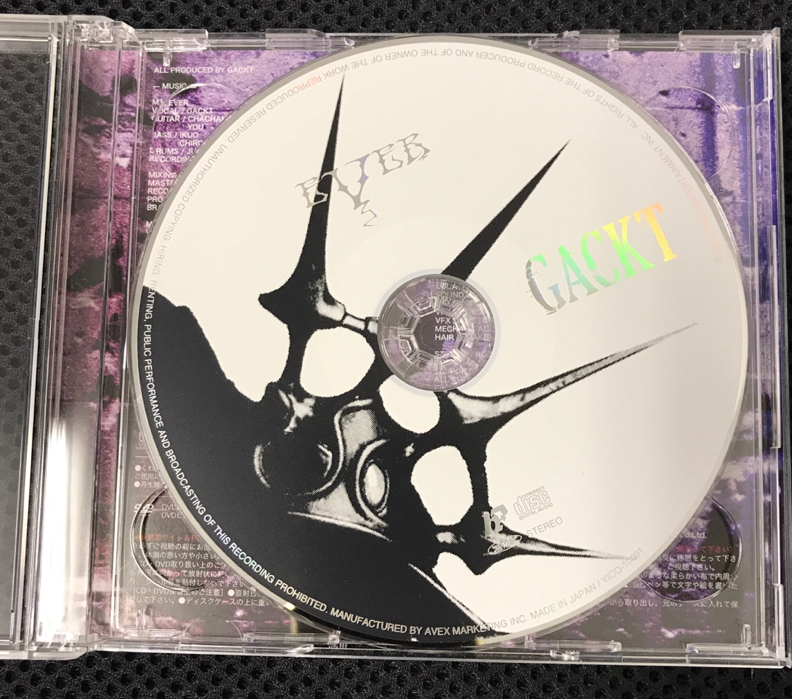 GACKT EVER｜SOUNDMART