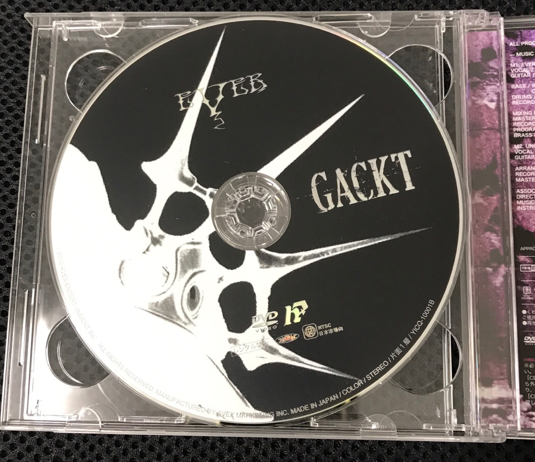 GACKT EVER｜SOUNDMART