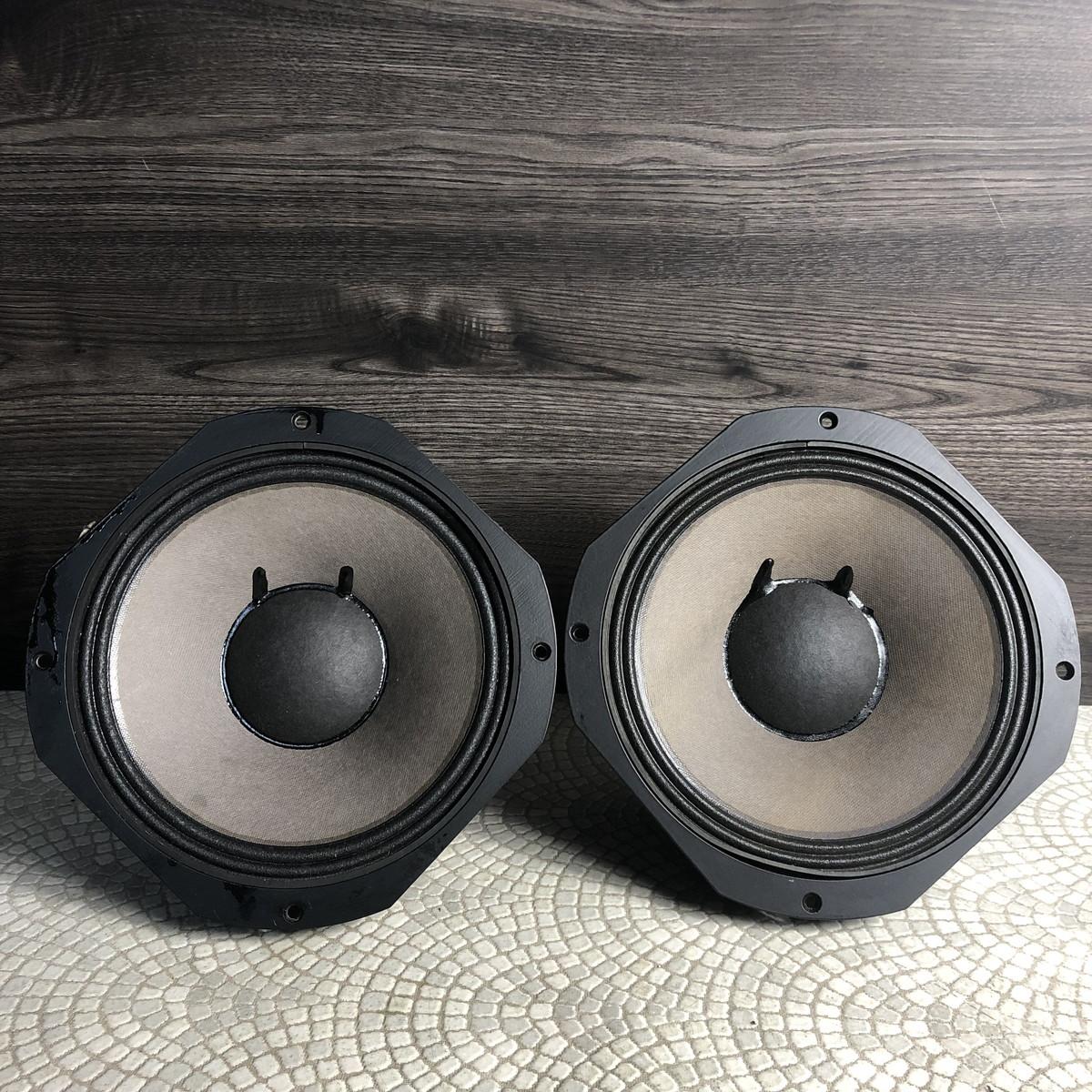 JBL 2251JPL ユニット ウーファーペア 16Ω｜SOUNDMART
