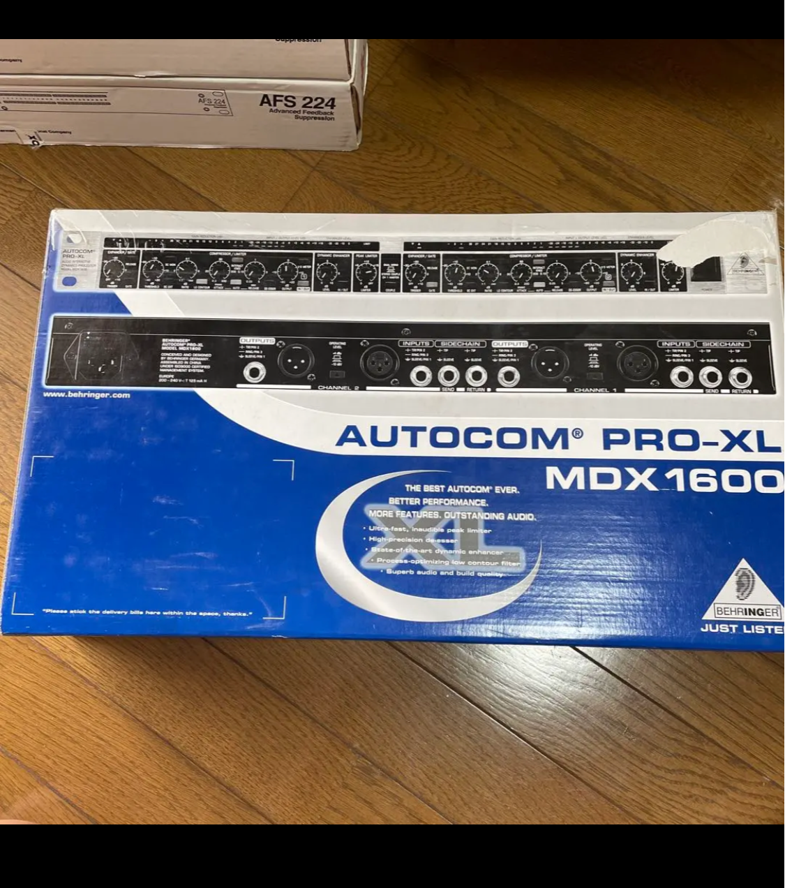 MDX1600｜SOUNDMART