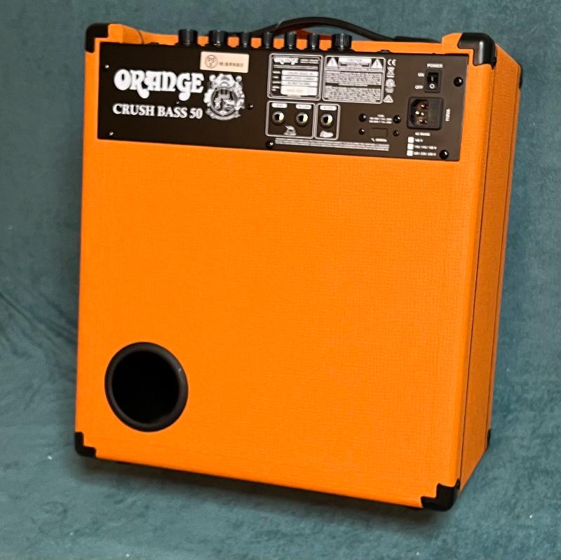 CRUSH BASS 50｜SOUNDMART