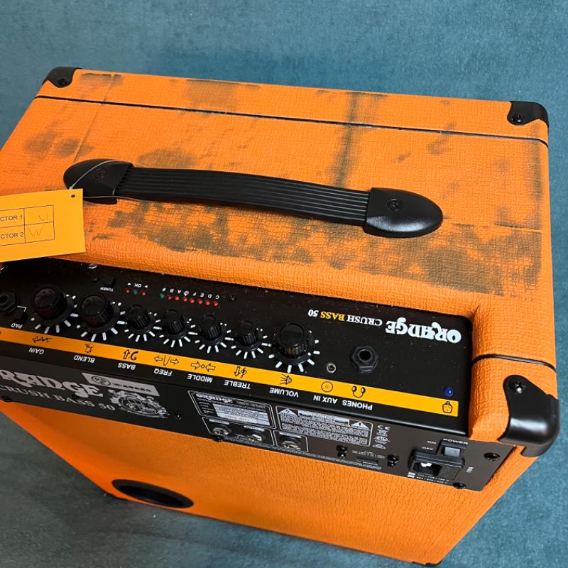 CRUSH BASS 50｜SOUNDMART