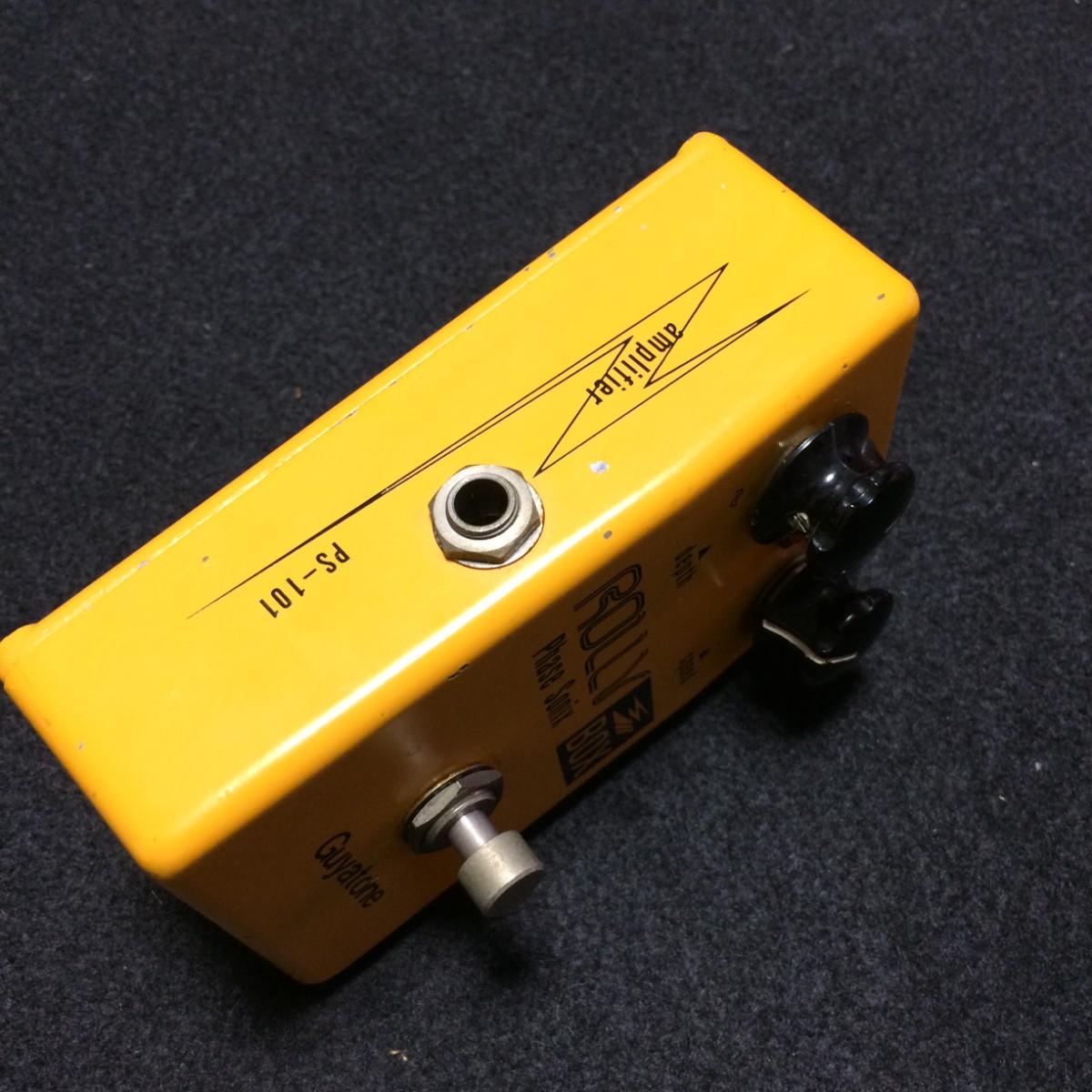 レア Guyatone PS-101 Phase sonix / ROLLY BOX / フェイザー グヤトーン｜SOUNDMART