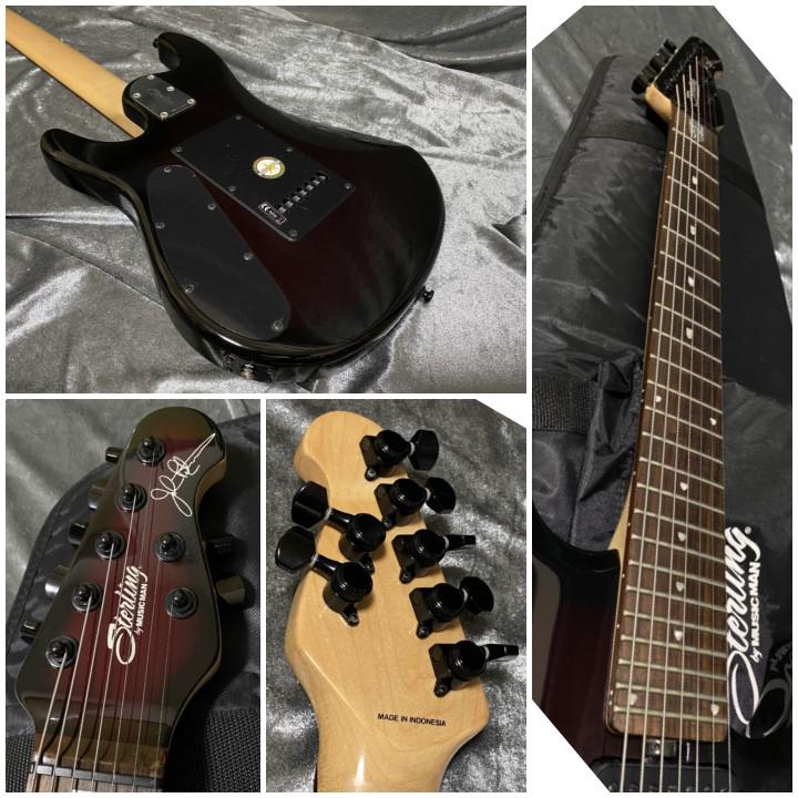 Sterling by Musicman JP70 ジョンペトルーシモデル 7弦｜SOUNDMART