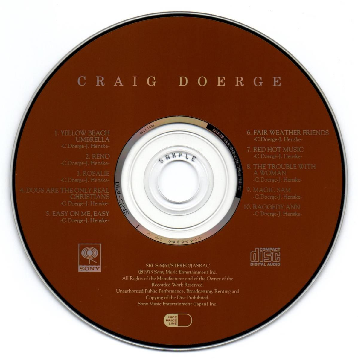 Craig Doerge （見本盤）1973年発表｜SOUNDMART